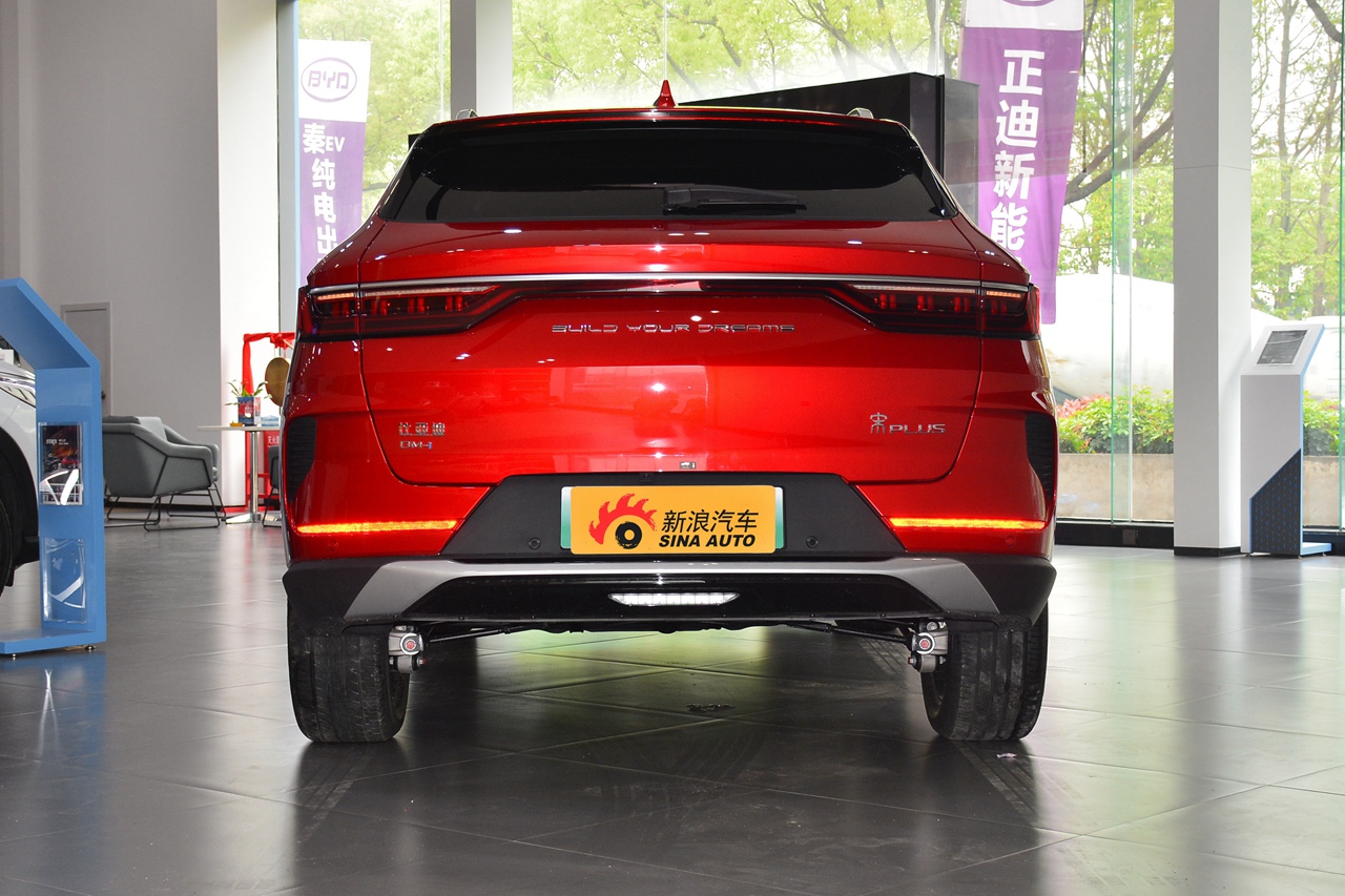 2021款宋PLUS DM-i 110KM 旗舰PLUS_百科TA说