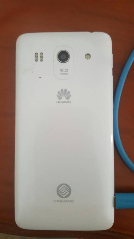 华为G520-5000（移动版）_百度百科