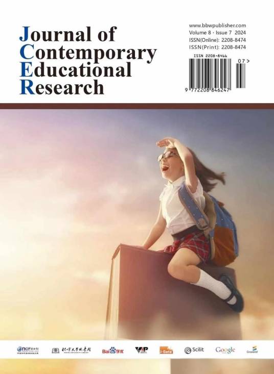 Journal of Contemporary Educational Research_百度百科