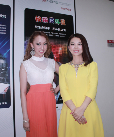 TINA（国际歌手、模特、影视演员）_百度百科