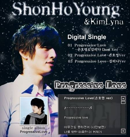 Progressive Love_百度百科