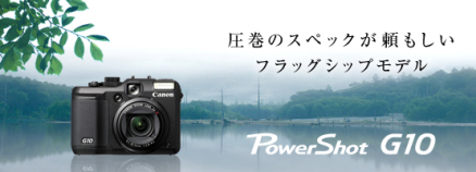 佳能G10_百度百科