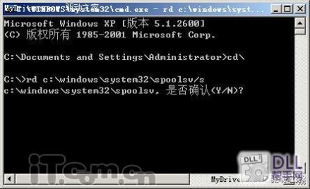 spoolsv.exe_百度百科