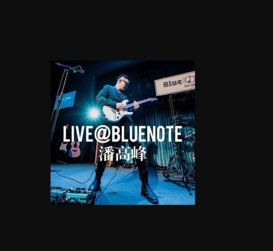 Live@BlueNote_百度百科