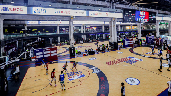 NBA HOOP PARK_百度百科