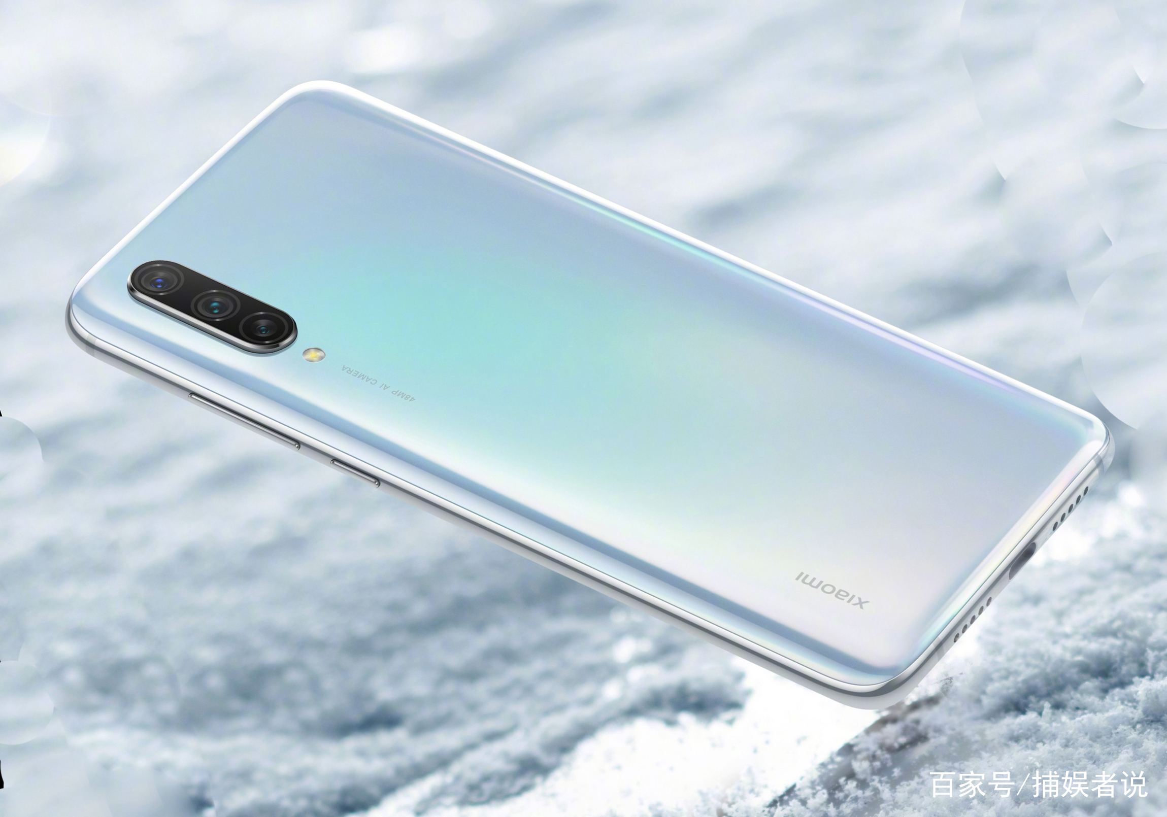 小米CC9晒魔法换天，让华为“月亮门”再度被热议！_百科TA说