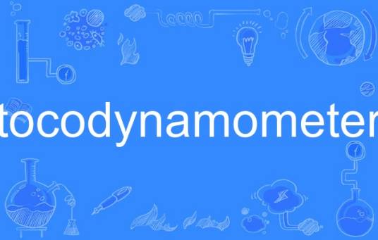 tocodynamometer_百度百科