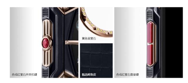 最贵骁龙865旗舰发布，8848 M6系列5G钛金手机正式发布_百科TA说