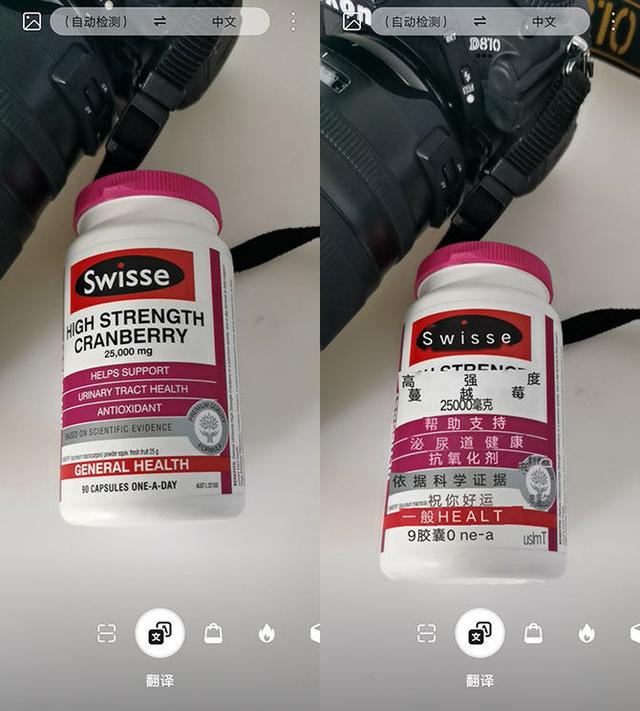 荣耀X10 AI性能体验：麒麟820不只是跑分高_百科TA说