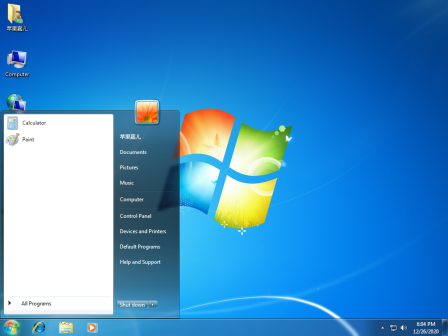 Windows Thin PC_百度百科