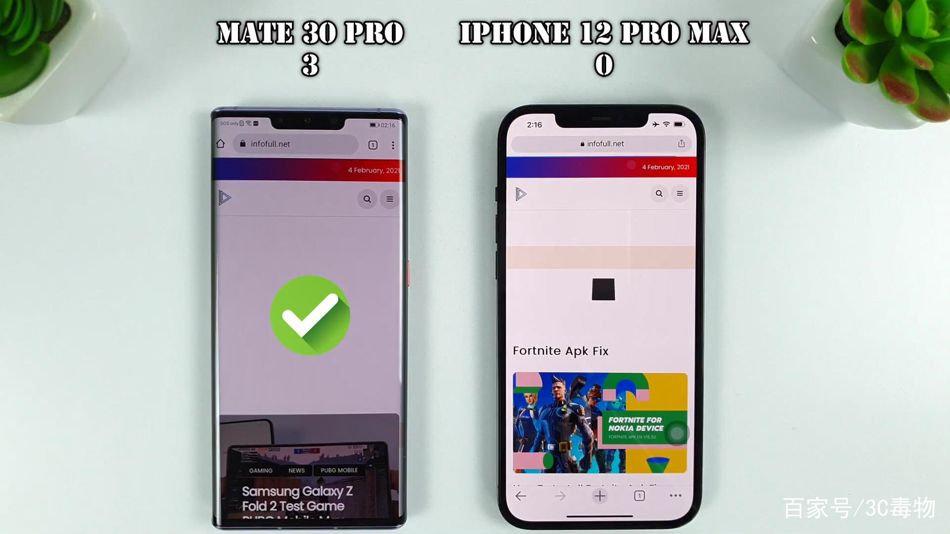 华为Mate30Pro和iPhone12ProMax性能实测，麒麟990比A14更值得买_百科TA说