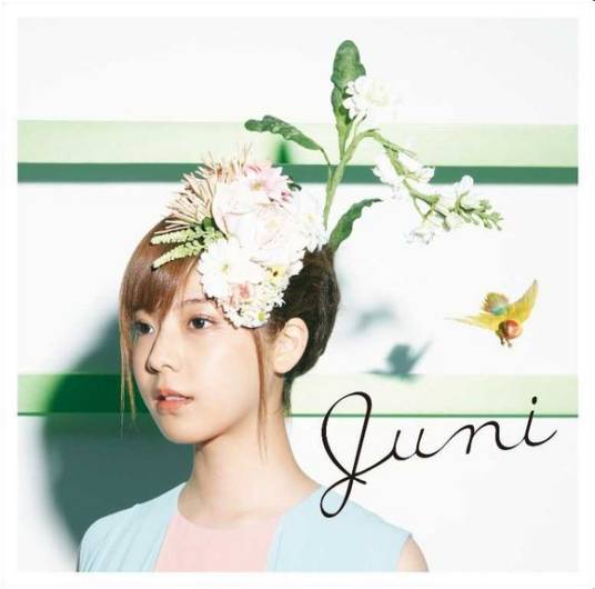 Juni（韩国女歌手JUNIEL音乐专辑）_百度百科