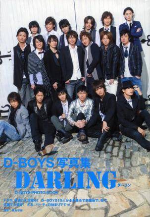 D-BOYS写真集 DARLING_百度百科