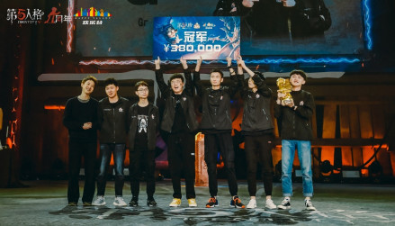 Gr电子竞技俱乐部_百度百科