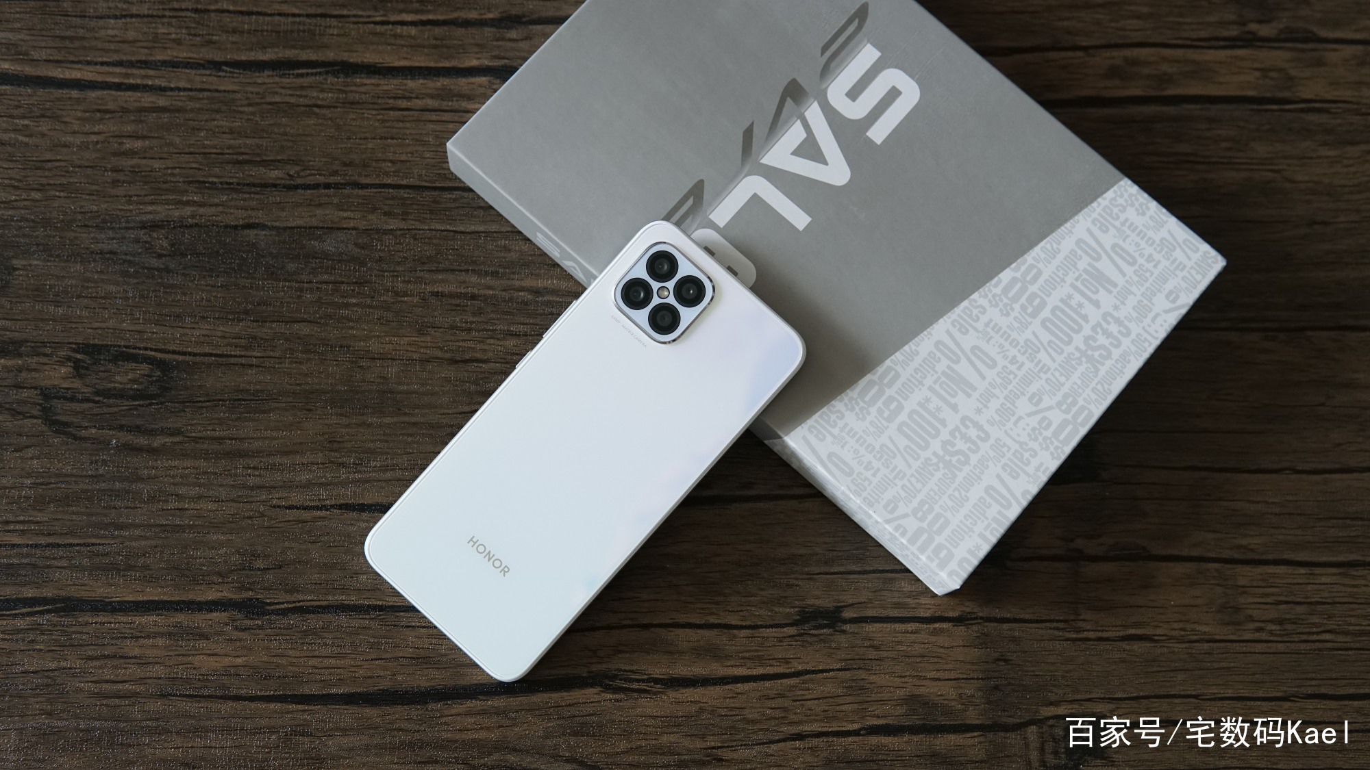 荣耀Play5手机体验：15分钟充电60%，下放66W快充技术！_百科TA说