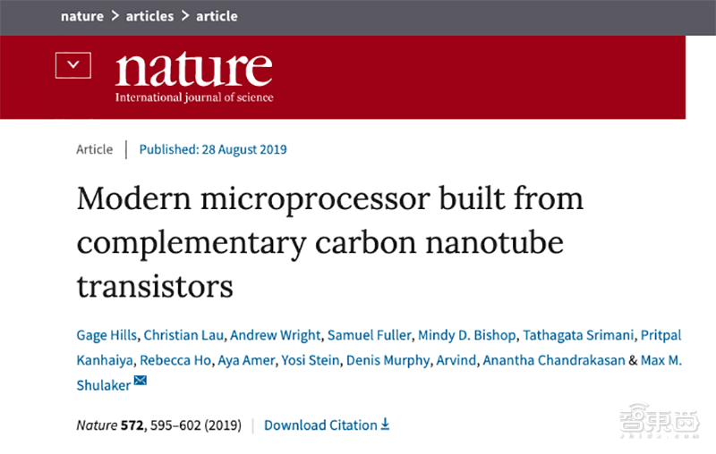 超硅技术里程碑！全球首款可编程碳纳米管芯片问世，RISC-V架构，14000+晶体管_百科TA说