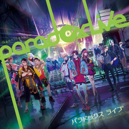 Paradox Live（HIP HOP跨媒体音乐企划）_百度百科