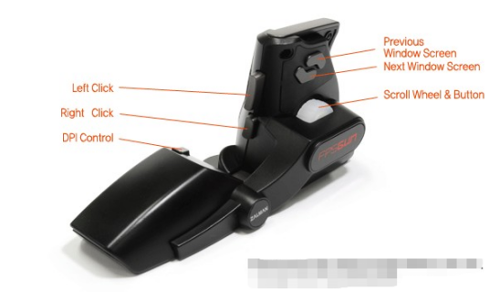 思民FG1000_百度百科