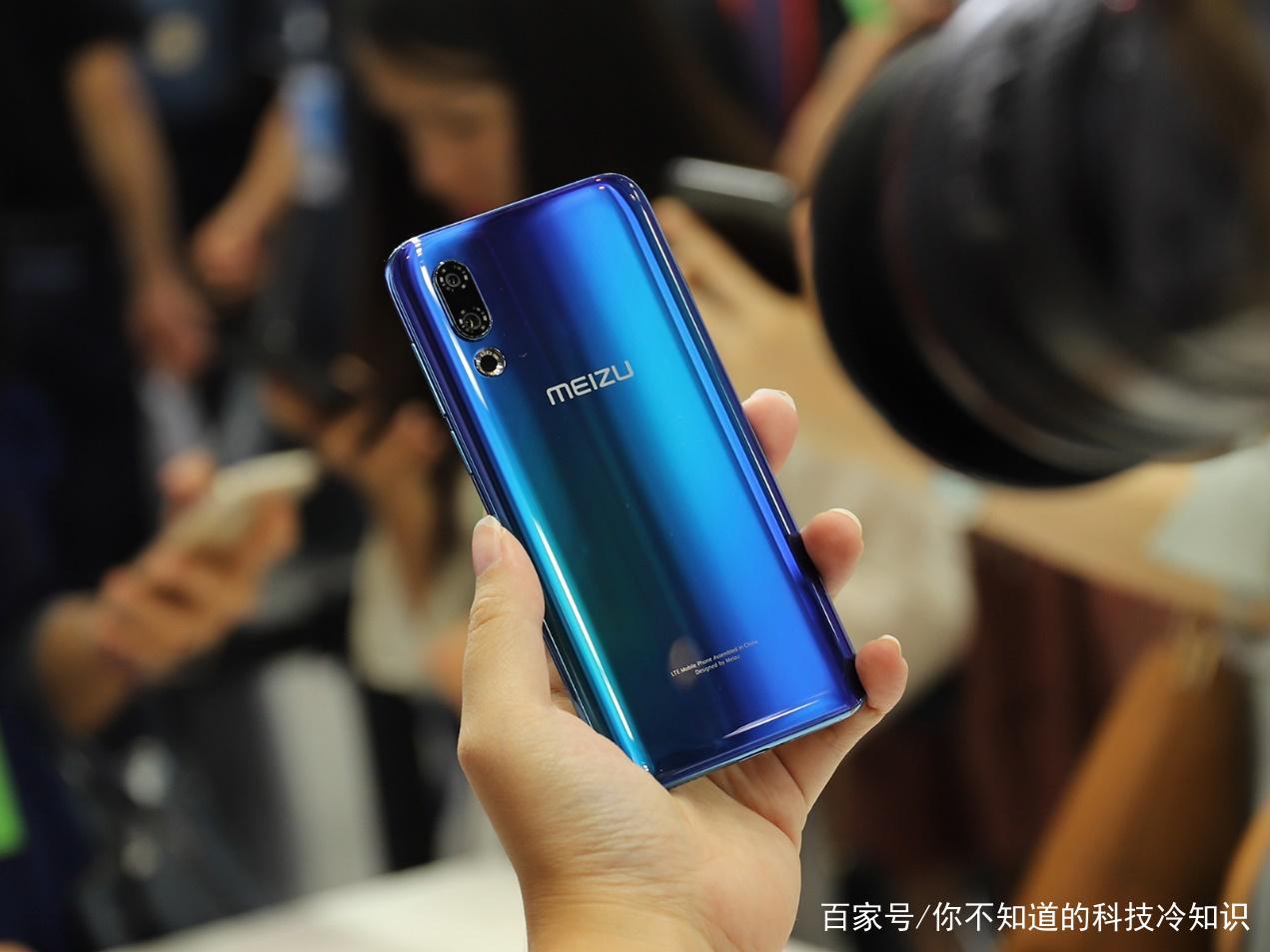 拼了，骁龙855 plus+UFS3.0+索尼三摄，魅族16s Pro让人意想不到！_百科TA说