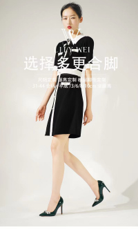 Lily Wei_百度百科