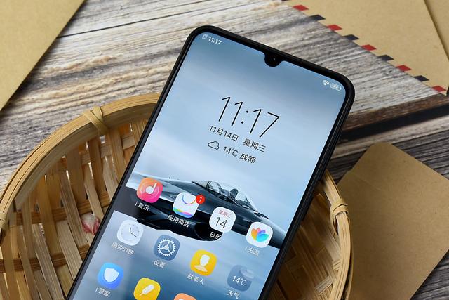 狼烟四起，群战2月！聚会吃鸡畅通无阻，vivo Z3绝地反击_百科TA说