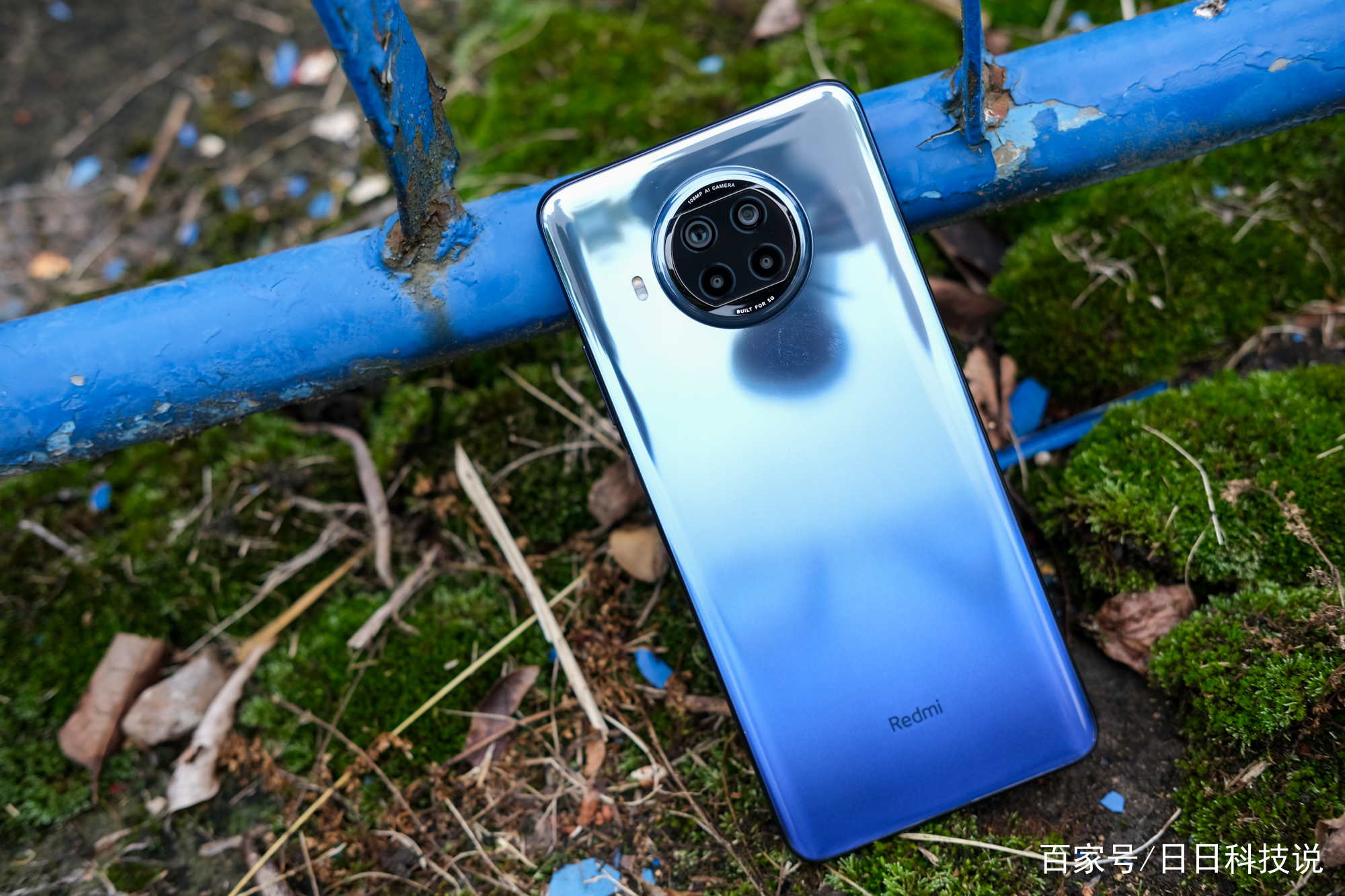 首销30万台！Redmi Note9系列不负众望，今晚8点喊话卢伟冰发红包_百科TA说