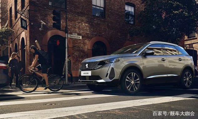 新款标致4008/5008官图发布，颜值在线，增添混动车型_百科TA说