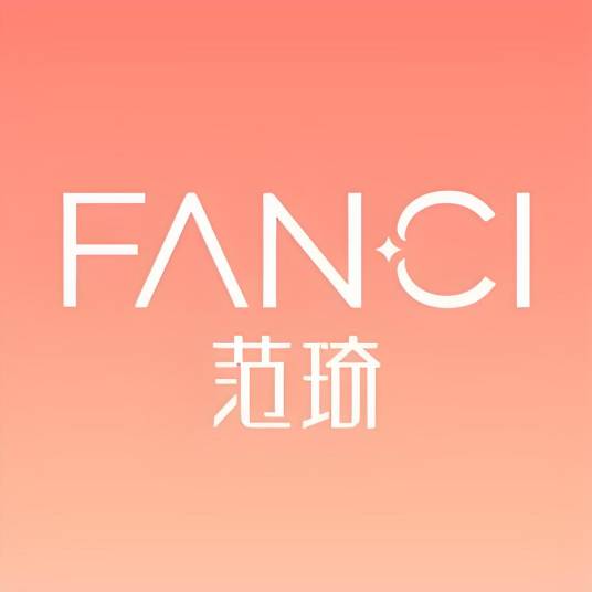 FANCI范琦官方旗舰店_百度百科
