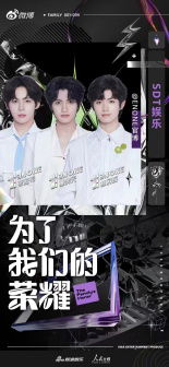 ENONE（中国内地流行乐男子演唱组合）_百度百科