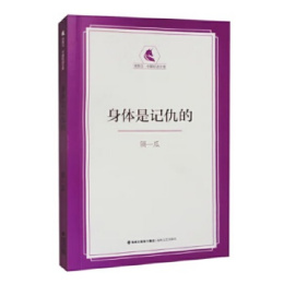 须一瓜_百度百科