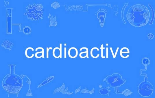 cardioactive_百度百科