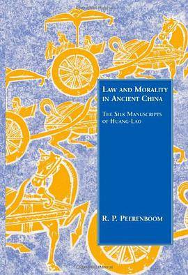 Law and Morality in Ancient China_百度百科