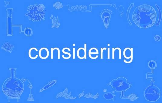 considering_百度百科