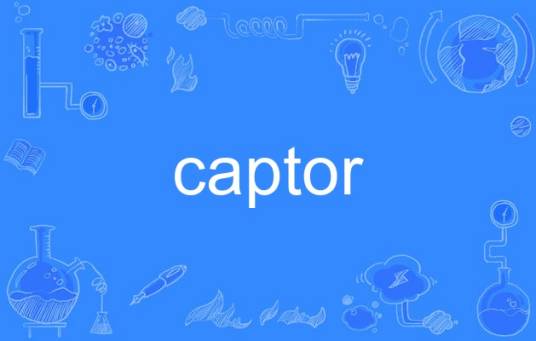 captor_百度百科