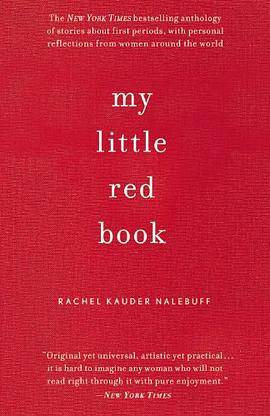 My Little Red Book_百度百科