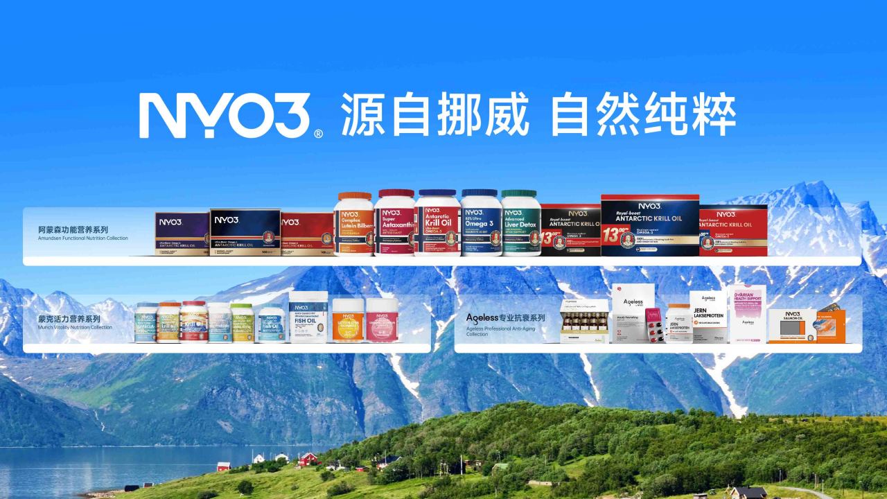 NYO3_百度百科