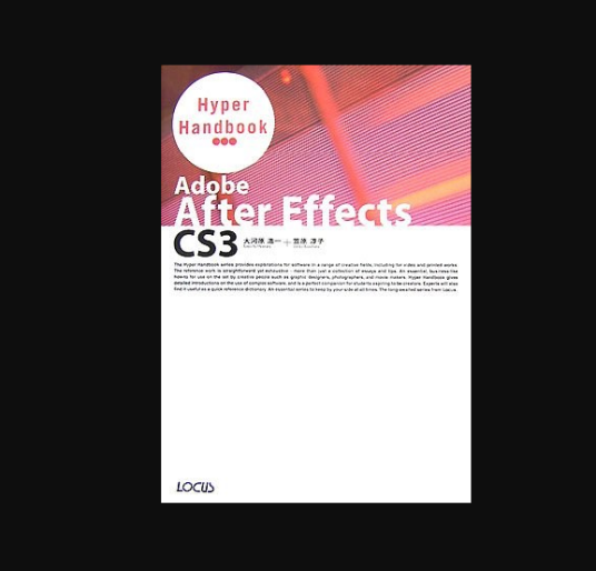 Adobe After Effects CS3_百度百科