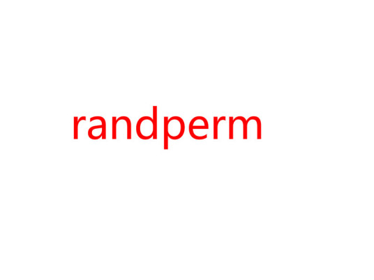 randperm_百度百科