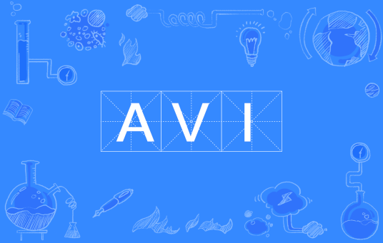 AVI（音频视频交错格式）_百度百科
