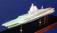 1153型航空母舰_百度百科