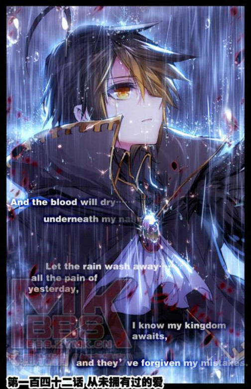 弗雷（漫画《浪漫传说》人物）_百度百科