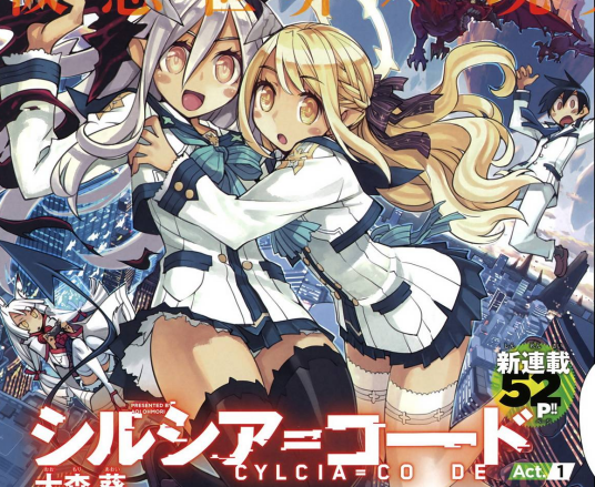 CYLCIA=CODE_百度百科