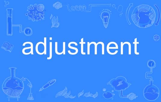 adjustment_百度百科