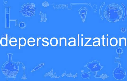 depersonalization_百度百科