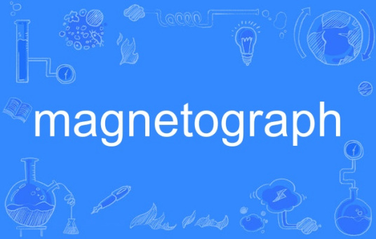 magnetograph_百度百科