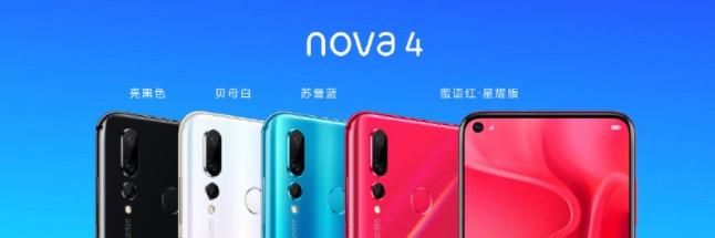 3099元起！华为nova 4正式发布：屏下镜头+麒麟970+8GB大内存_百科TA说