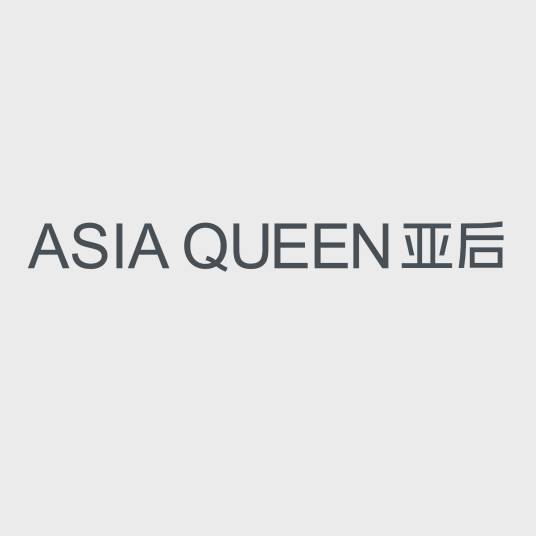ASIA QUEEN_百度百科