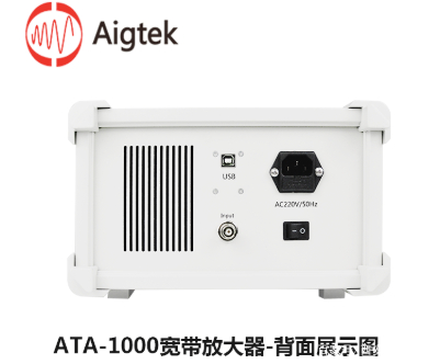 ATA-1220D 是一款理想的可放大交、直流信号的单通 道宽带放大器_百科TA说