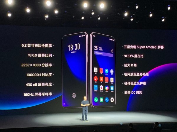 魅族16s Pro发布 骁龙855 Plus/4800万AI三摄价格给力_百科TA说