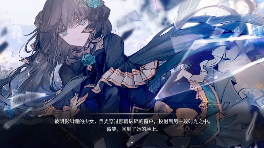 音游《Arcaea》：独树一帜的玩法与破碎世界的虚美记忆_百科TA说